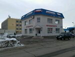 Автозапчасти (Komsomolskaya Street No:197/4), otomobil yedek parçaları  Orenburg'dan