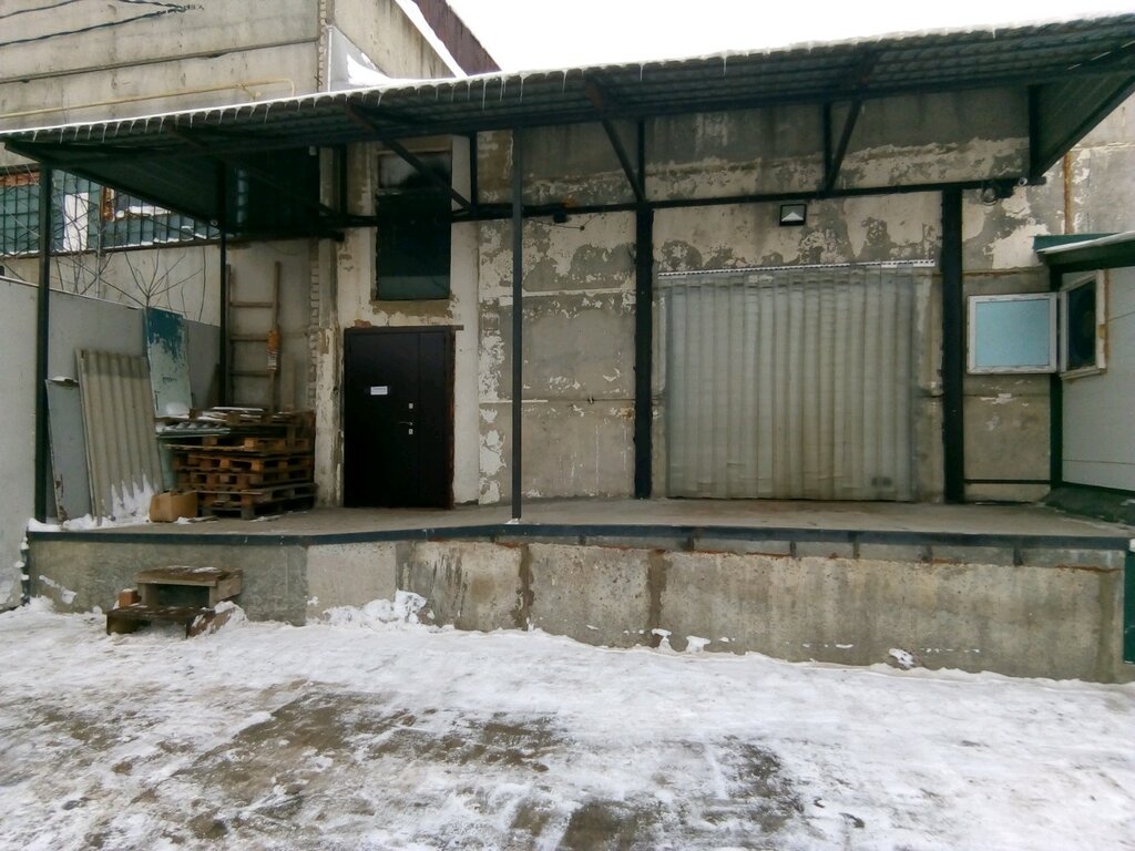 Sanayi kuruluşu Мордовия-ПЭТ, Saransk, foto