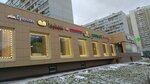 Гастроном (Novoperedelkinskaya Street No:11А), market  Moskova'dan