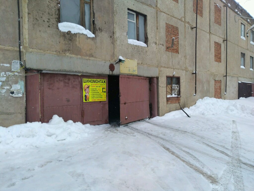 Oto lastik tamiri Шиномонтаж, Orenburg, foto