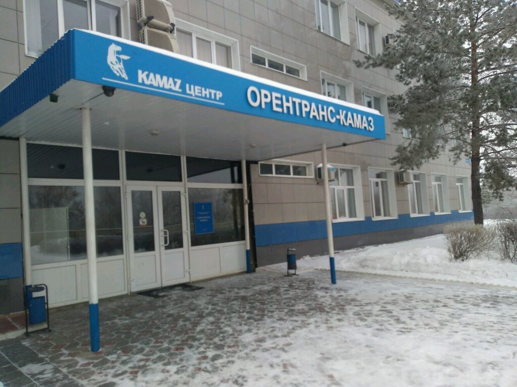Kamyon ve ağır vasıta satış ve servis firmaları Orentrans-KAMAZ, Orenburg, foto