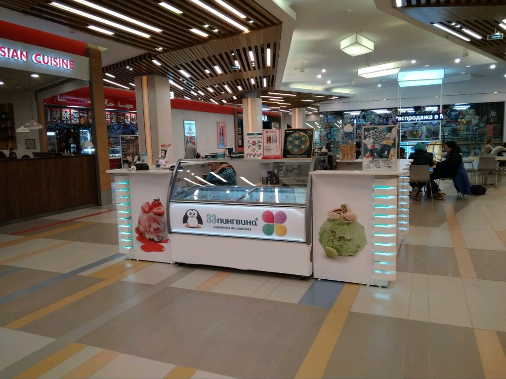 Dondurmacılar 33 пингвина, Saint‑Petersburg, foto