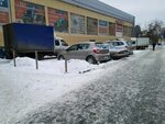 Транс-Координата (Danily Zvereva Street No:17Б), hukuk büroları  Yekaterinburg'dan