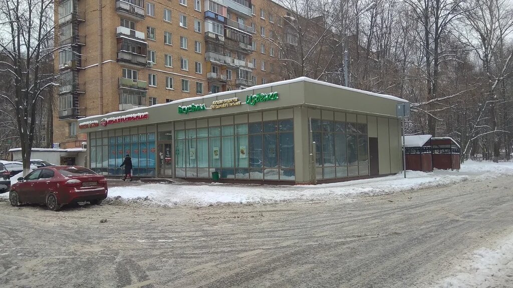 Manavlar Овощи и фрукты, Himki, foto