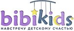 Bibi-Kids (Promyshlennaya Street No:11с3), showroom  Moskova'dan