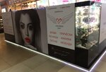 Gaya Brow Bar (2nd Kabelnaya Street No:15), güzellik salonu  Moskova'dan