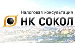 Sokol (Leningradskiy Avenue No:80к17), mali müşavir  Moskova'dan