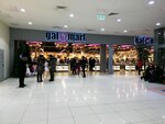 Galmart (Qorǵaljyn tas joly No:1), süpermarket  Astana'dan