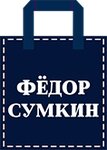 Fedor Sumkin (Ibragimova Street No:31к4, Moscow), tekstil fabrikaları  Moskova'dan