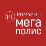 Reklamnaya Gruppa Megapolis (ulitsa Michurina No:29), tabela yapımı  Kemerovo'dan