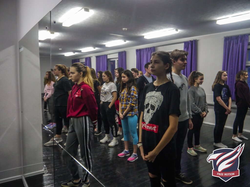 Dans okulları Free Motion, Kopeysk, foto