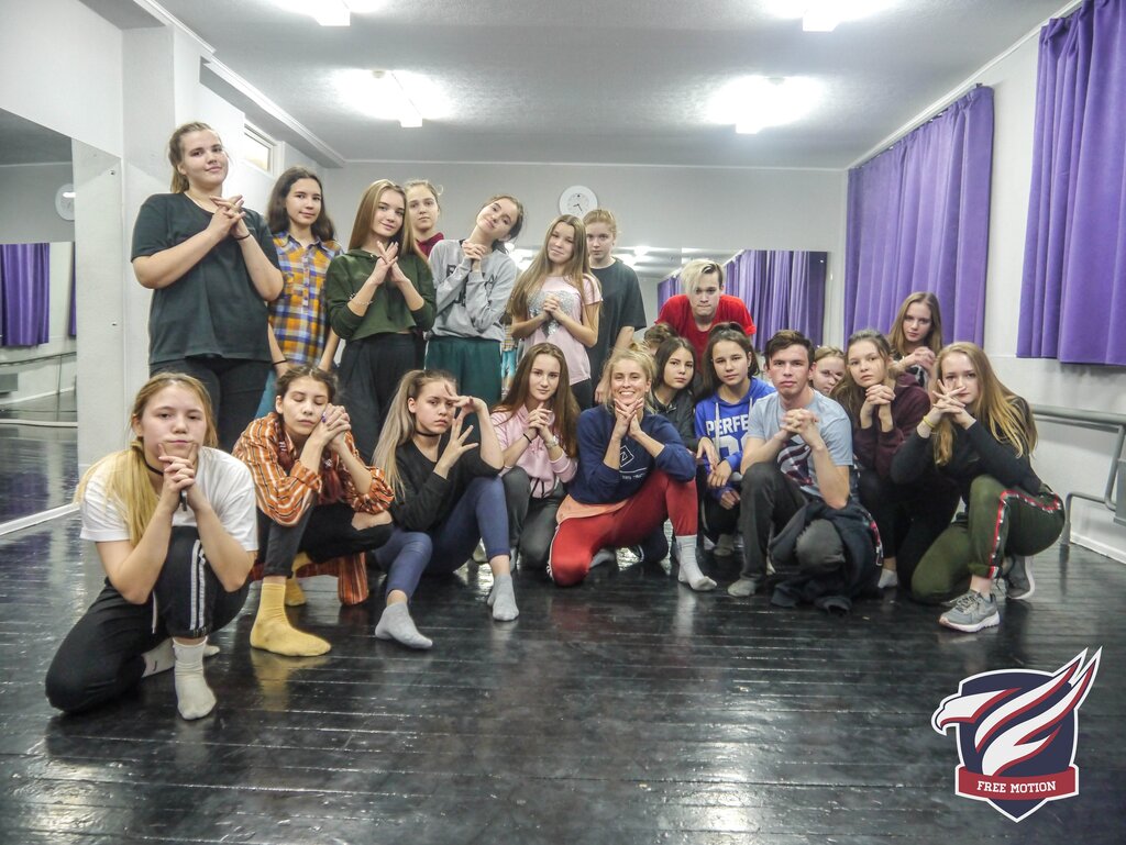 Dans okulları Free Motion, Kopeysk, foto