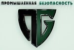 Promishlennaya Bezopasnost NN (Avtozavodskoye shosse No:2, territoriya Vostochny promrayon), tekstil fabrikaları  Dzerjinsk'ten