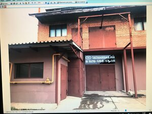 Tatkardan M8 (Moscow Region, Pshkinskiy Urban District, posyolok Chelyuskinskiy, 1-ya Traktornaya ulitsa), otomobil servisi  Moskova ve Moskovskaya oblastından