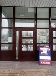 Веста (praspiekt Kasmanawtaw No:61), özel mobilya yapımı  Gomel'den