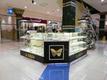 La mont (Qorǵaljyn tas joly No:1), bijuteriler  Astana'dan