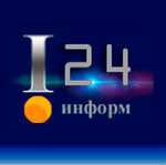 Inform-24 (Gazetny Lane No:5), gazete ve dergiler  Moskova'dan