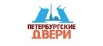 Peterburgskie Dveri (Komendantskaya square No:8), kapılar  Saint‑Petersburg'dan