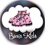 Вика Kids (Aviatorov Avenue No:149), çocuk ayakkabı mağazaları  Yaroslavl'dan