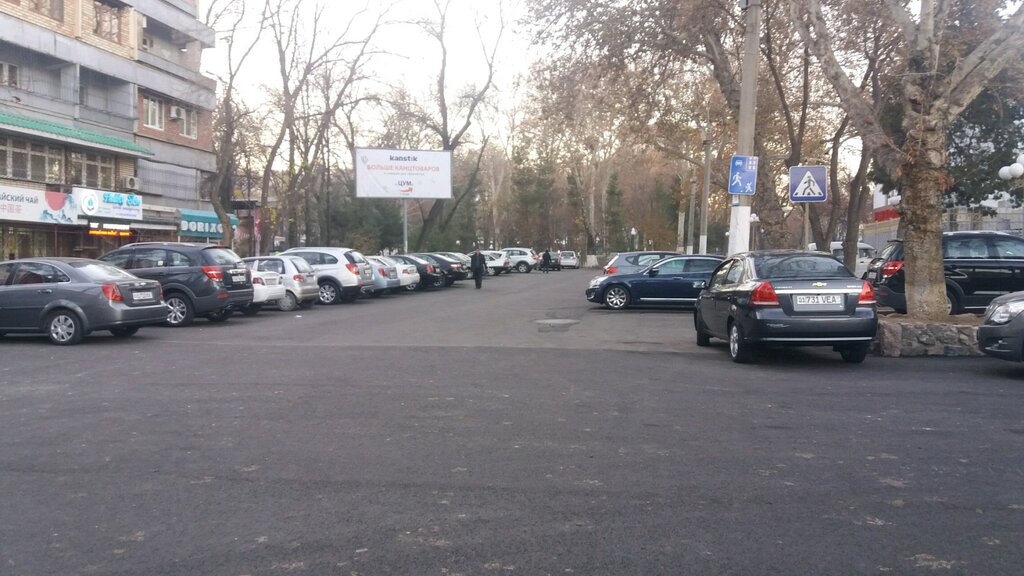 Otopark alanı Parking lot, Taşkent, foto