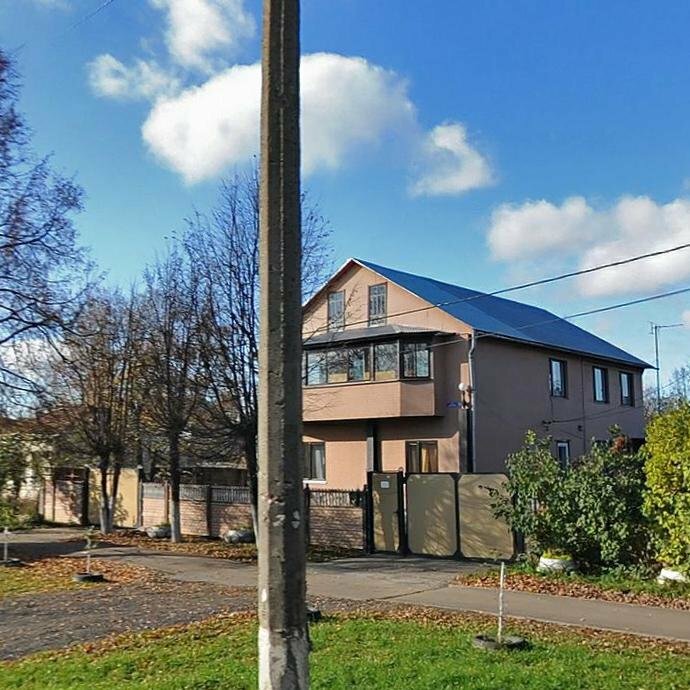 Endüstriyel mineraller Гравий песок, Podolsk, foto