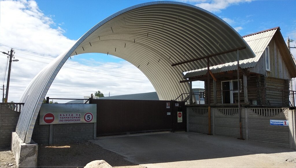 Lojistik firmaları Industrial and logistics complex Yusufovo, Minskaya oblastı, foto