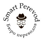 Smart Perevod (1st Lyusinovsky Lane No:3Б), tercüme büroları  Moskova'dan