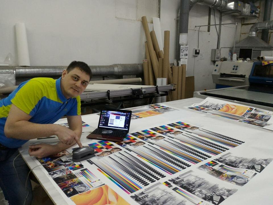 Dijital baskı Cmyk engineering, Moskova, foto