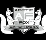 Leather and Fur Arctic Fox (Lenin Avenue No:43), kürk ve deri giyim mağazaları  Gomel'den