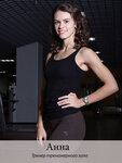Gold Fit (Geroyev Rossii Street No:2), fitness kulüpleri  Yekaterinburg'dan