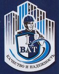 I Bat (Dorozhny pereulok No:3), yalıtım hizmeti  Kazan'dan