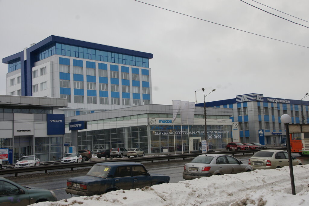 i̇ş merkezi Нижегородский Дом, Nijni Novgorod, foto