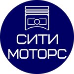 City Motors (Уральская улица No:8, посёлок УАЗ), otomobil yedek parçaları  Kamensk‑Uralski'den