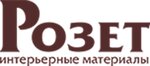 Rozet (Kirova Street No:34, Ufa), duvar kağıdı mağazaları  Ufa'dan
