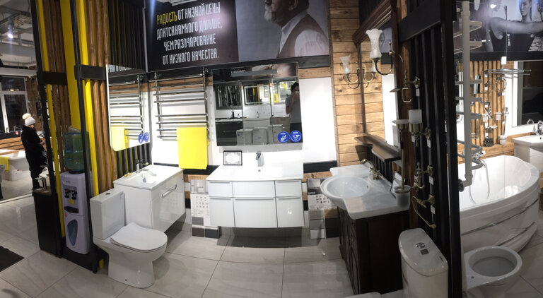 Banyo ve klozet mağazaları Сантехлюкс, Nijni Novgorod, foto