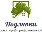 Podlipki (Severnaya Street No:15Б), termal otel  Koroliov'dan