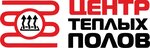 Centr teplih poiov (ulitsa Kravchenko No:11Х), isıtma sistemleri ve ekipmanları  Abakan'dan