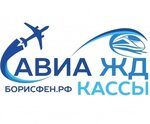 Aviakassy Dinskaya (ulitsa Lenina No:22, Dinskaya stanitsa), uçak ve demiryolu biletleri  Krasnodarski krayından