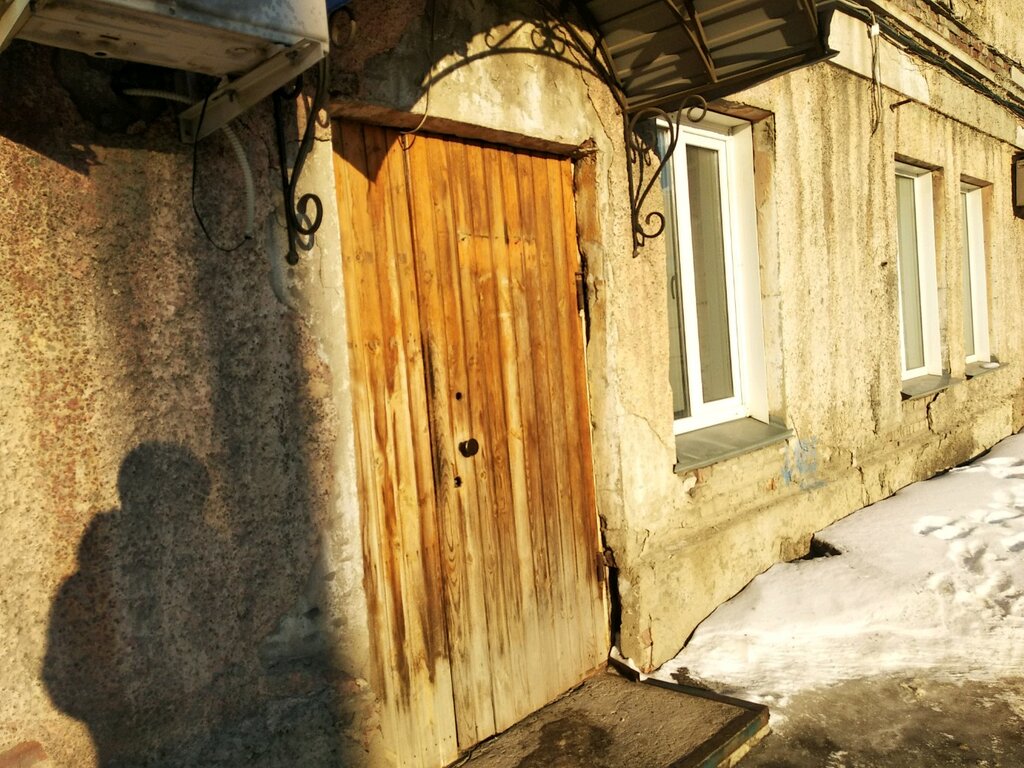 Toplu taşıma yönetimi ve bakımı Avtoliga, Novosibirsk, foto
