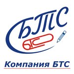 Printing Bts (ulitsa Panfilova No:10), matbaalar  Bataysk'tan