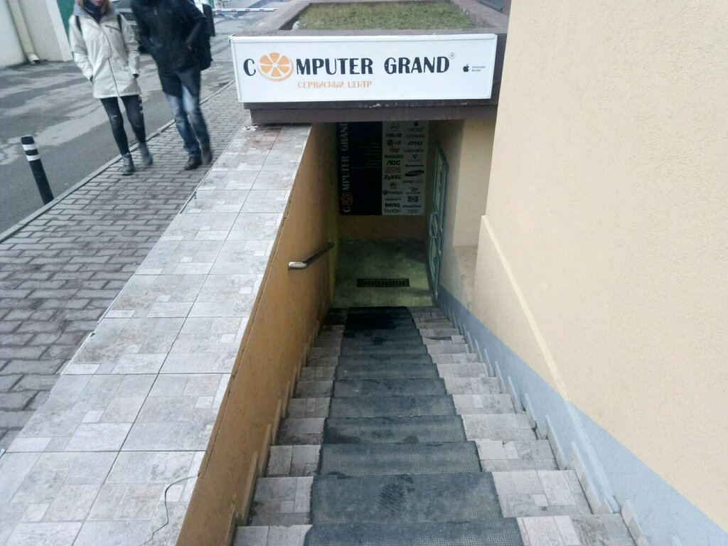 Bilgisayar mağazaları Computer Grand, Stavropol, foto