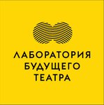 Theater Future Lab (Maly Kislovsky Lane No:6с1), üniversiteler  Moskova'dan