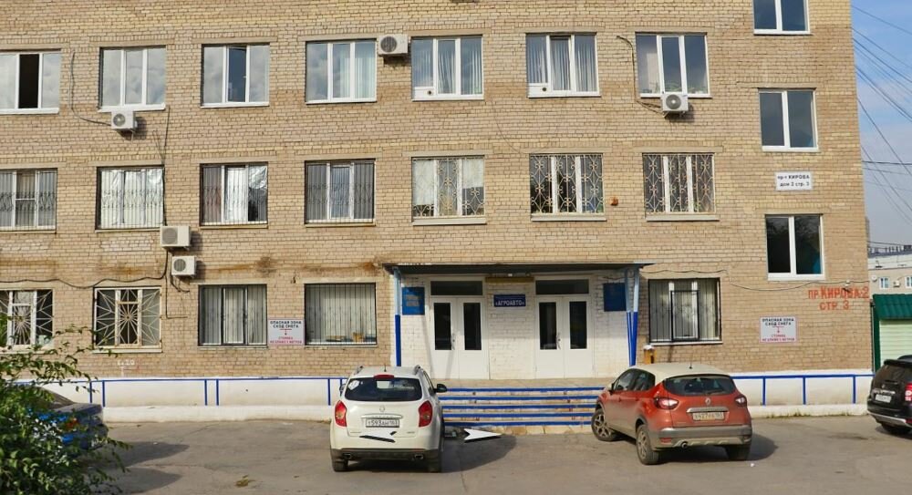 Prefabrik binalar Спецконструкции, Samara, foto