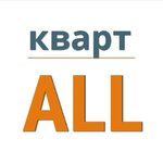 КвартALL (Gogol Street No:80, Tsentralniy City administrative district, Tsentralniy Microdistrict), i̇nternet portalları  Krasnodar'dan