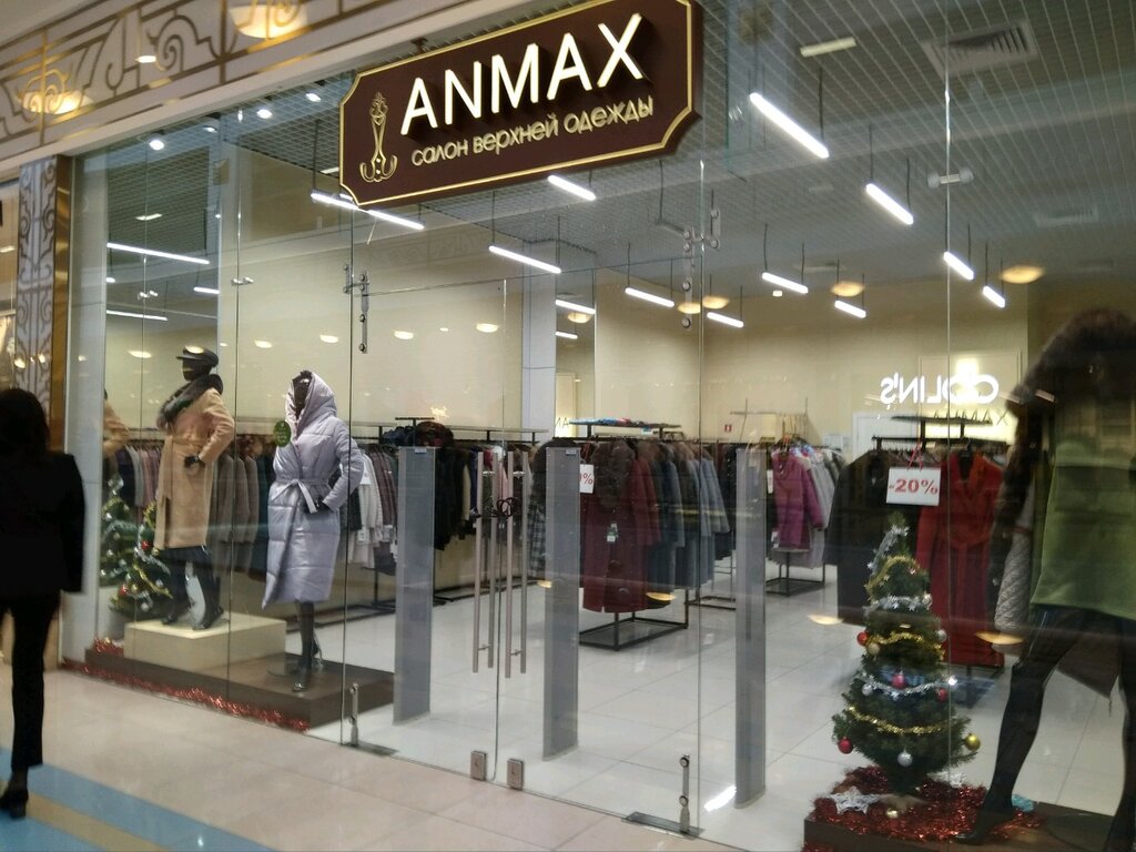 Dış giyim mağazası Anmax, Saint‑Petersburg, foto