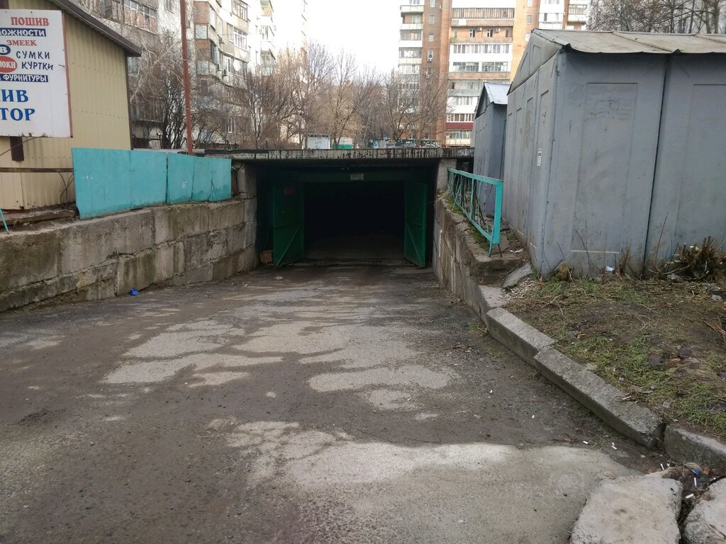 Garajlar Gsk Aleko, Rostov‑na‑Donu, foto