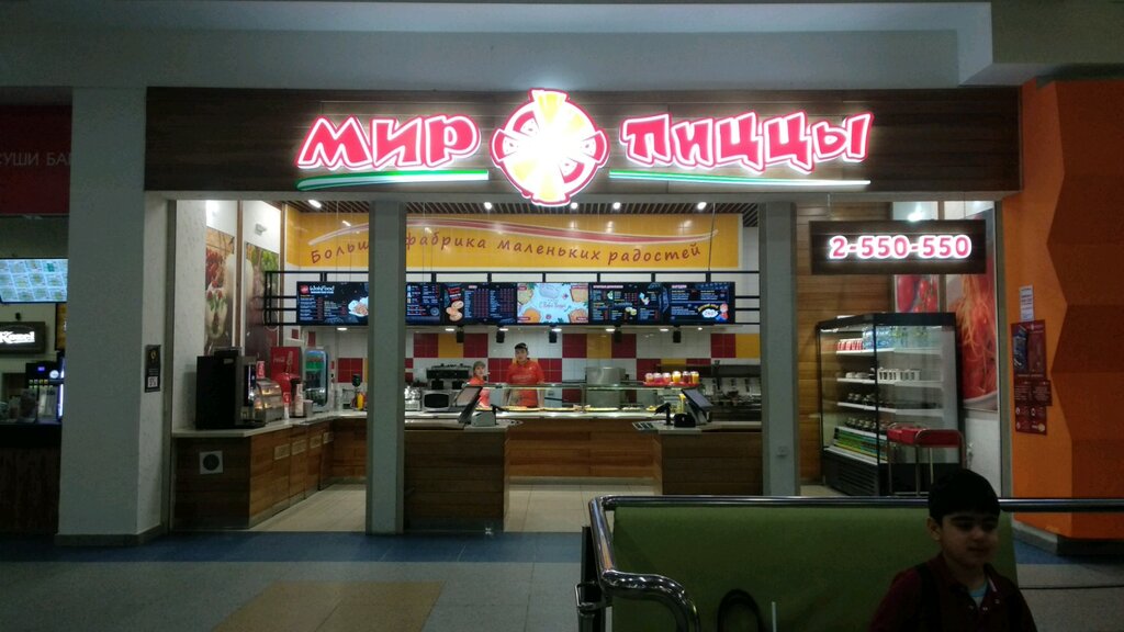 Pizzacılar Mir Pitstsy, Nijni Novgorod, foto