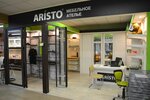 Aristo Expert (Musorgskogo Street No:10к44), mobilya aksesuar ve parçaları  Kaliningrad'dan