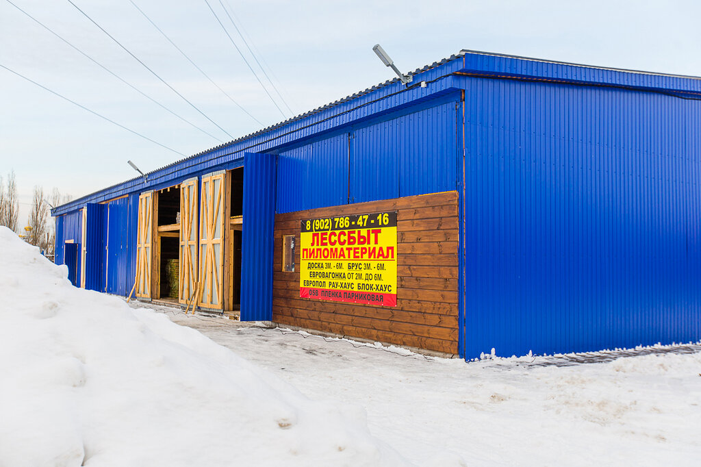 Yapı malzemeleri pazarı Синий павильон № 1, Nijni Novgorod, foto