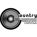Country music school for children and adults (Dzerzhinsky Street No:40), müzik okulları ve konservatuarlar  Krasnodar'dan